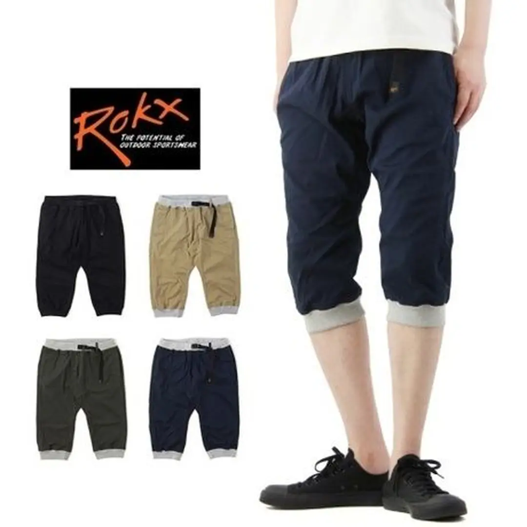 ROKX特集！人気アイテムやコラボアイテムからコーデまで一挙紹介！ | キャンプ・アウトドア情報メディアhinata