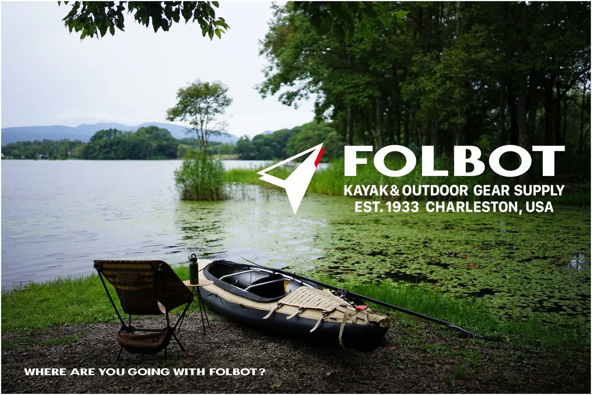 アメリカの老舗カヤックブランド「FOLBOT」がリブランディングを経て待望の日本デビュー！ | キャンプ・アウトドア情報メディアhinata